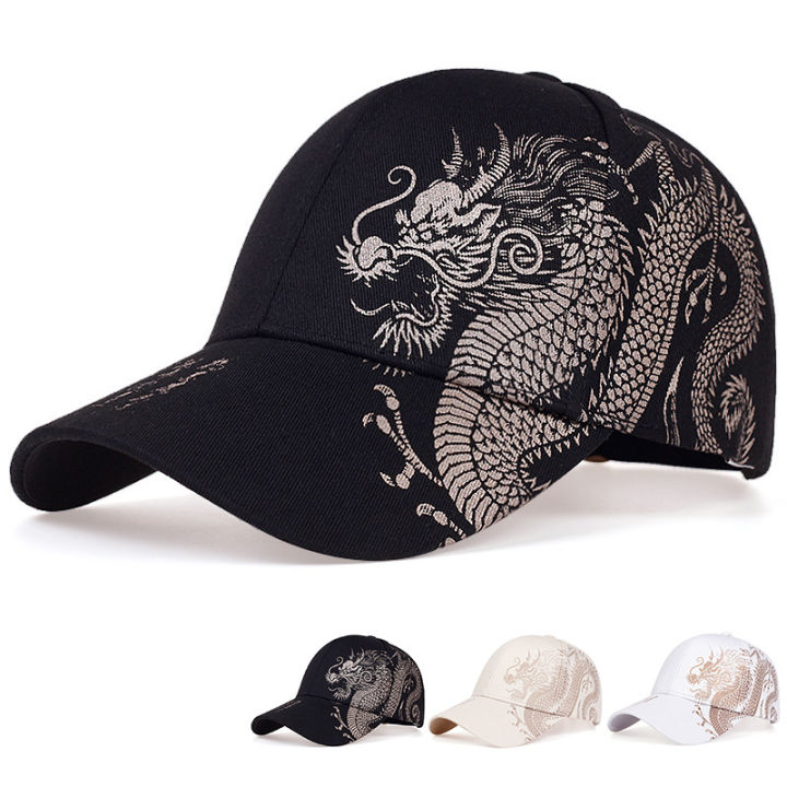 Chinese style dragon pattern baseball cap men's trend handsome peaked ...