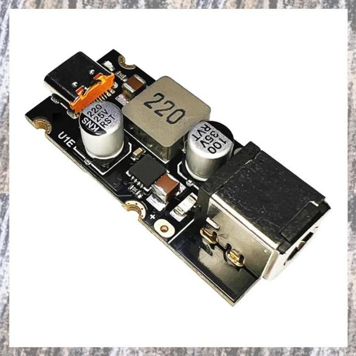PD65W Fast Charging Module Type-C Interface Charger Module with PD ...