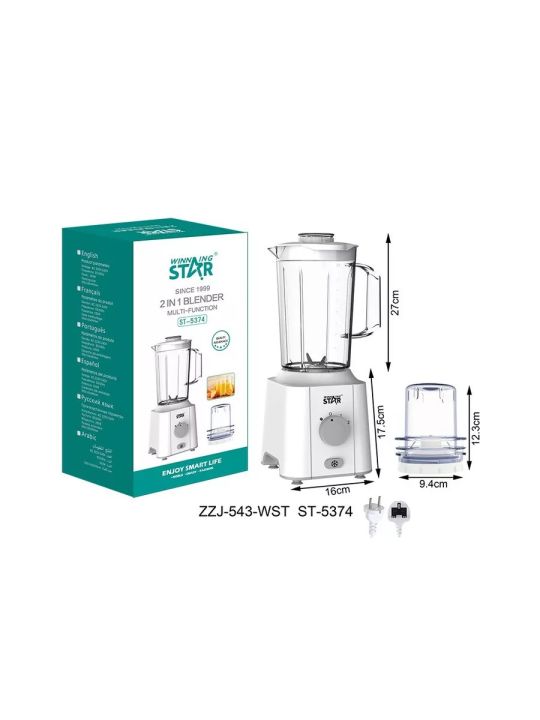 Winning Star 2 in 1 Blender Multi Function Stationary blender ST-5374 ...