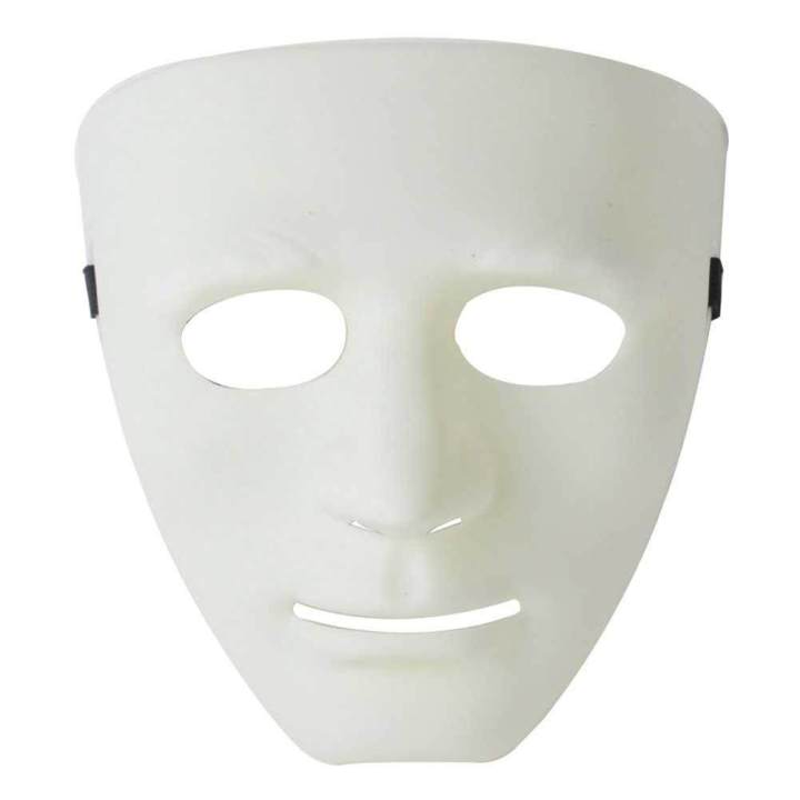Blank Male Mask Halloween Costume Drama Mask White | Daraz.lk