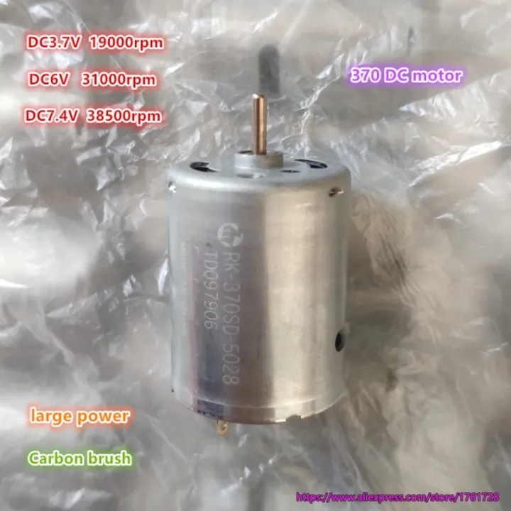 Brand large power 370 DC motor RK-370SD-5028 3.7V 6V 7.4V high speed 38500rpm carbon brush motor ...