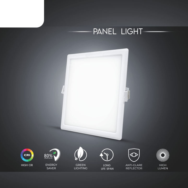 12W / 18 W Square LED Panel Light Day Light | Daraz.lk