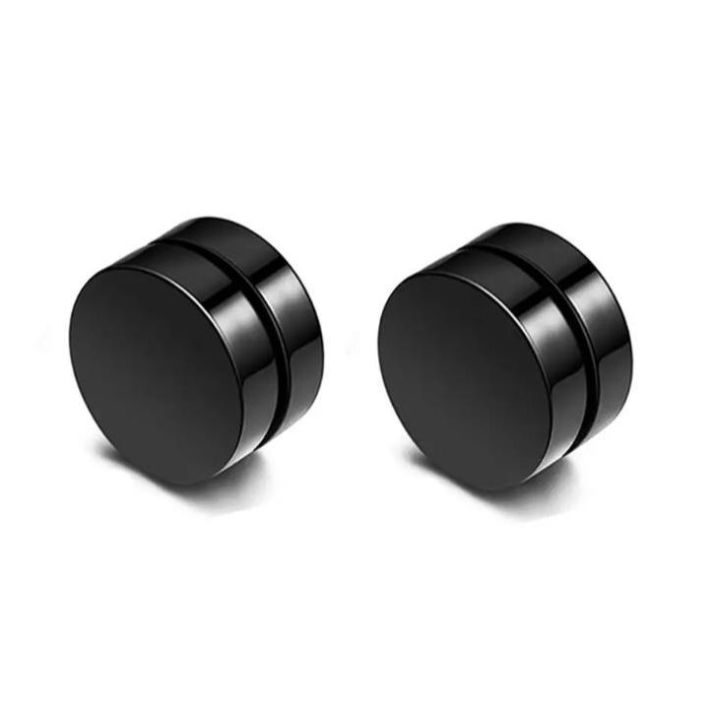 Magnet Earring For Men - A Pair | Daraz.lk