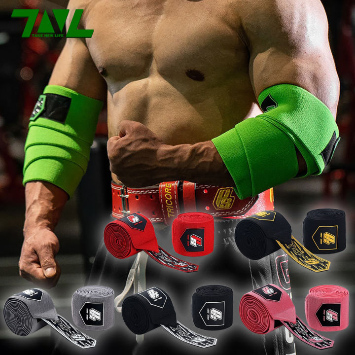 1PC PSII Premium Elbow Pads Wrap Elbow Strap Bandage Brace Support Gym ...