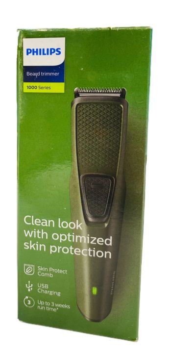 PHILIPS BEARD TRIMMER 1000 BT 1230 | Daraz.lk