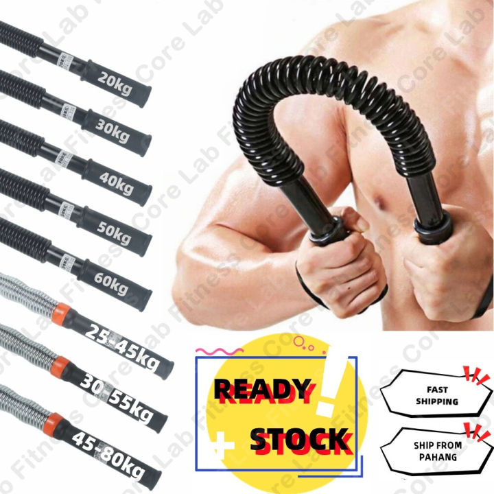 【CoreLab】 Heavy Duty Power Twister Spring Bar Resistance Strength Bar ...