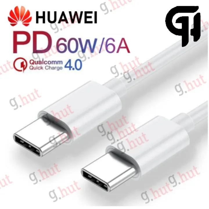 Huawei Type C Cable 6A Fast Charging Type C to Type C Cable 1m/1.5m/2m ...