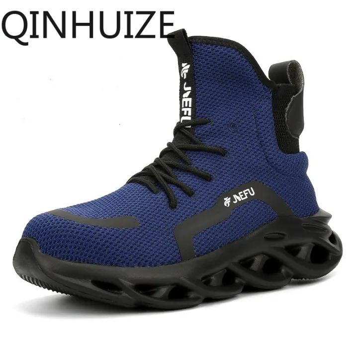 【ALLGOOD】 Work safety shoes, high-top steel toe, anti-smash, anti-piercing, electrical ...