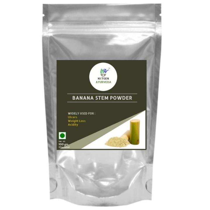 Nxtgen Ayurveda Banana Stem Powder - 100 GMS(FROM INDIA)JEZ | Daraz.lk