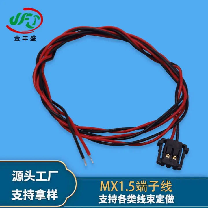 Red and Black Remote Control Mainboard Harness Battery Welding MX1.5 ...