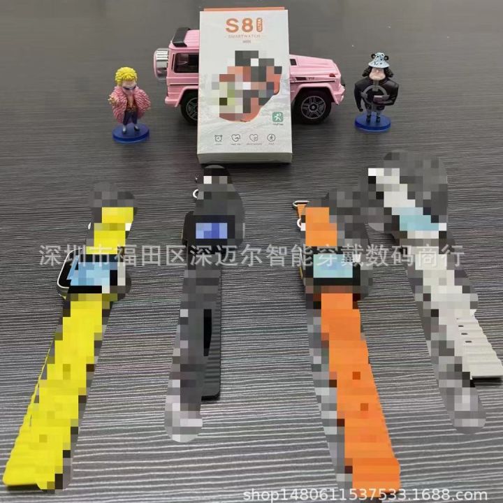 【0cbe6c1b】S8 ULTRA Sports Model 1.44 Screen Bracelet Heart Rate Blood ...