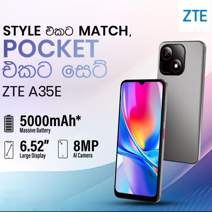 ZTE Blade A35e Smart Phone 2+2GB RAM | 32GB - 1 Year Singer Company ...