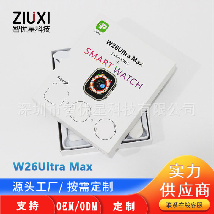 New w26 ultra max Smart Watch 9 Earphone Watch Two-in-One Sports Watch ...