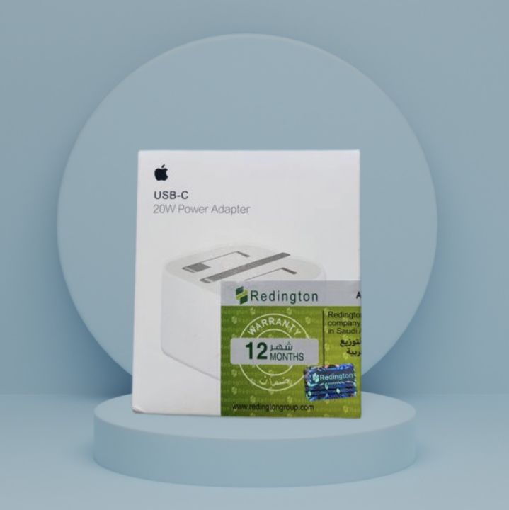 20W USB-C POWER ADAPTER FROM REDINGTON | Daraz.lk