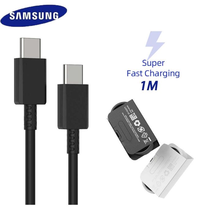Samsung Type-C to Type C Data Cable | Daraz.lk