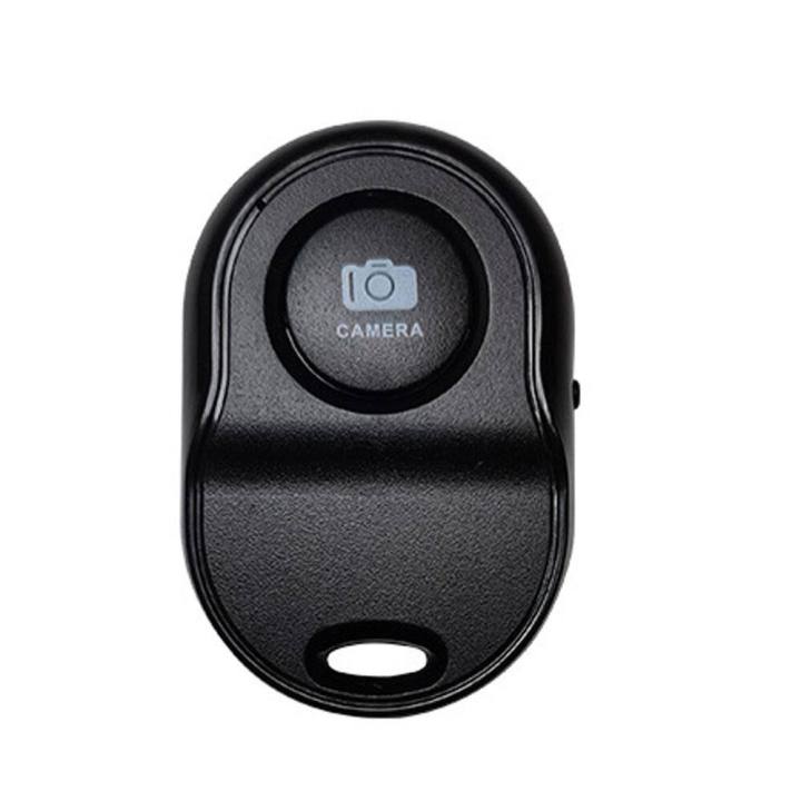 【ZOSR】 Portable -compatible Shutter Release Shutter Stick Control ...