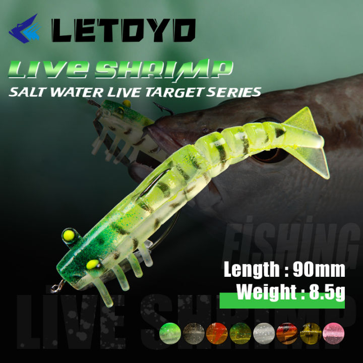 Letoyo 100mm 90mm Rattling Prawn Fishing Lure Soft Shrimp Sea Fishing ...