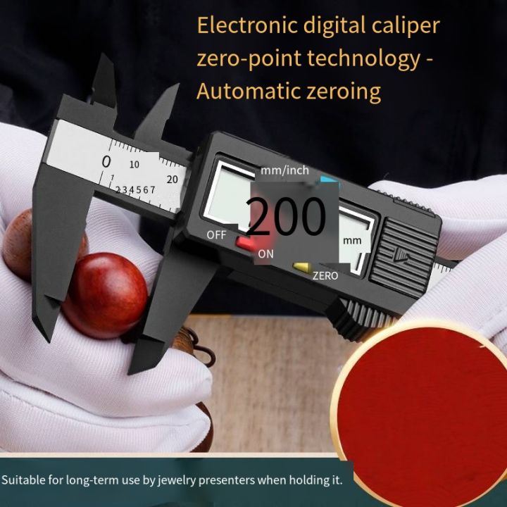 Electronic digital high-precision household vernier caliper for ...