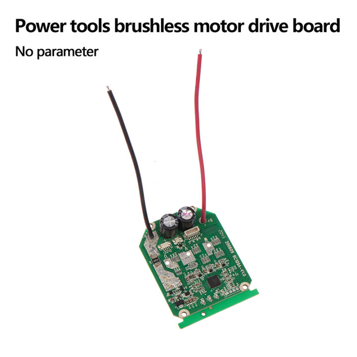 Brushless Electric Wrench Drive Board Controller Board Electric Tools ...