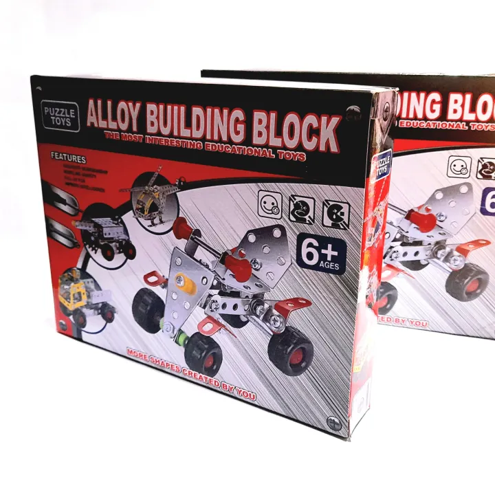 Alloy Building Block / The Most Interesting Educational Toys/ Puzzle ...