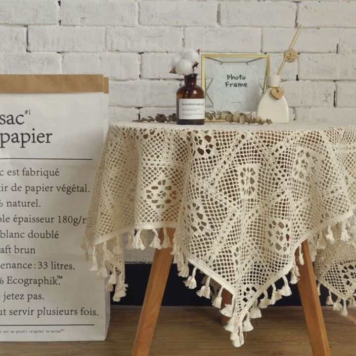 Vintage Rectangular Wedding Party with Tassel Crochet Coffee Table ...