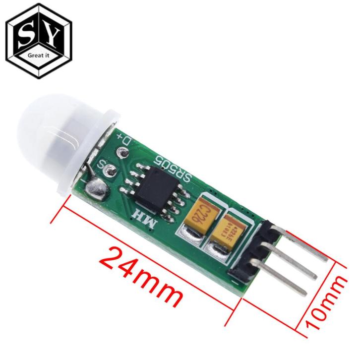 【happy one】Mini Infrared Motion Sensor Precise Infrared Detector Module ...