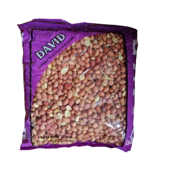 Roast Peanuts - 1kg | Daraz.lk
