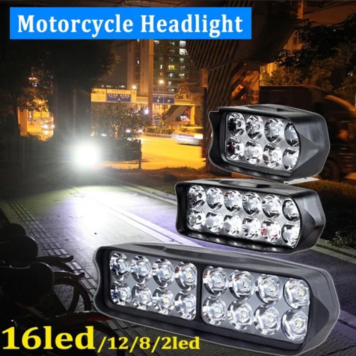 LED Headlight Work Bar Light 16 LED Fog Lamp DRL For Car Motorcycle ...