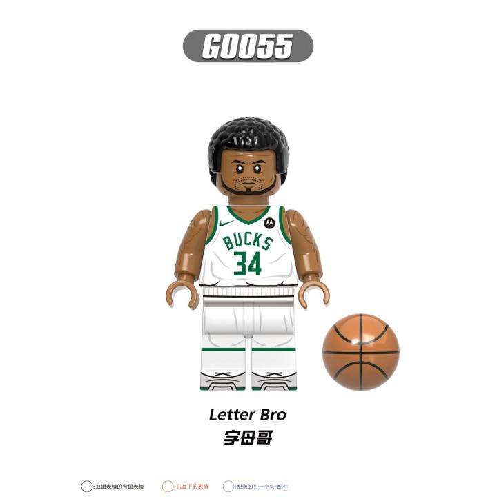 Single Sale NBA Figures Building Blocks Kobe Curry Jordan Durant Harden ...