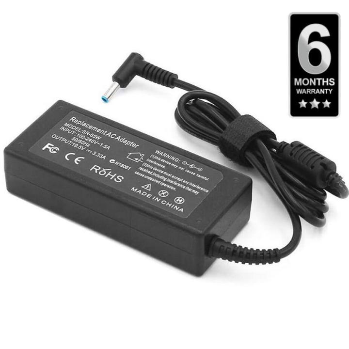 HP Adapters Blue Tip - Black | Daraz.lk