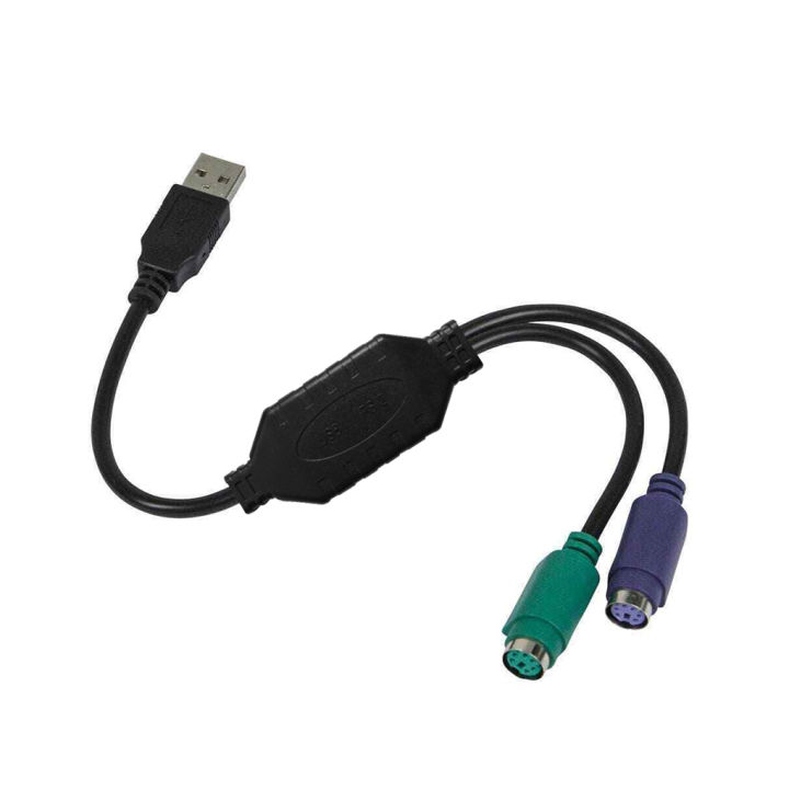 New Usb Male To Ps/2 Ps2 Female Converter Cable Cord Converter Adapter ...