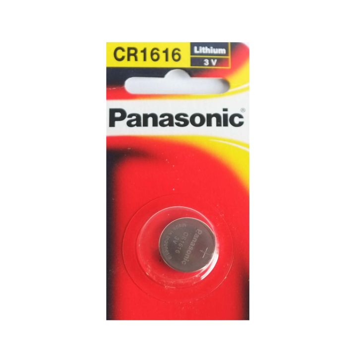 Panasonic CR 1616 car remote Battery | Daraz.lk
