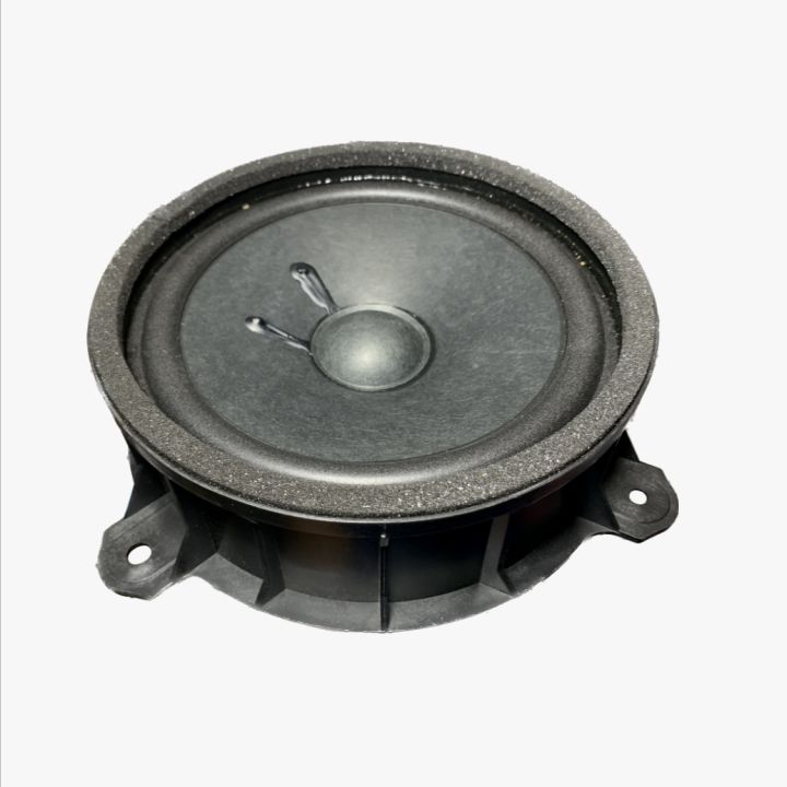 True Sound 6.5” Car Front Door Speaker | Daraz.lk