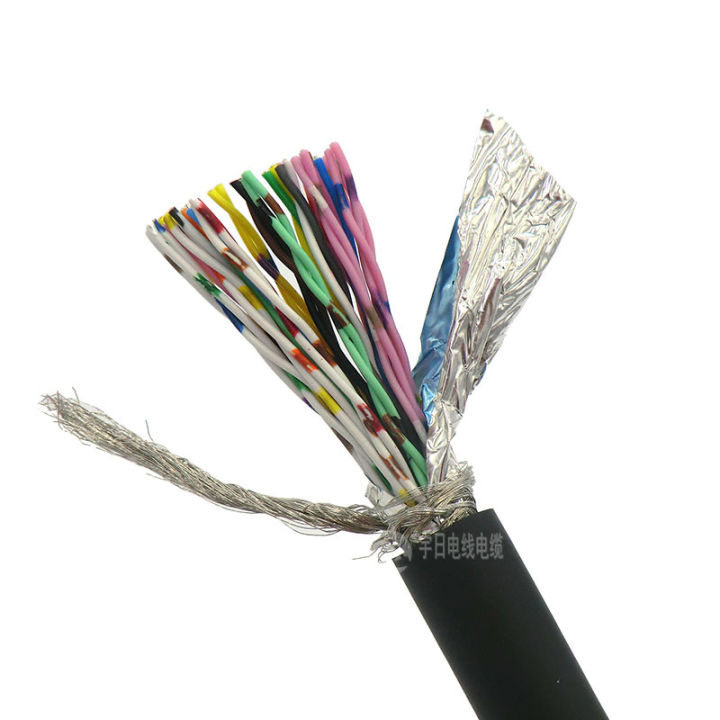 【TopazTrove】Flexible IO Control Cable 40 core 0.08mm² 28 AWG Shielded ...
