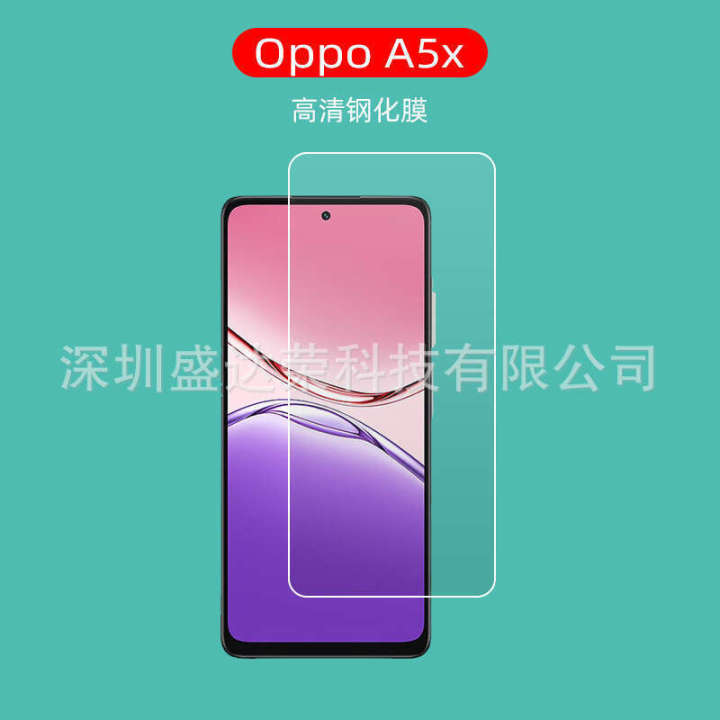Suitable for Tempered Full Glass Half Screen OPPO A5x Privacy Film ...
