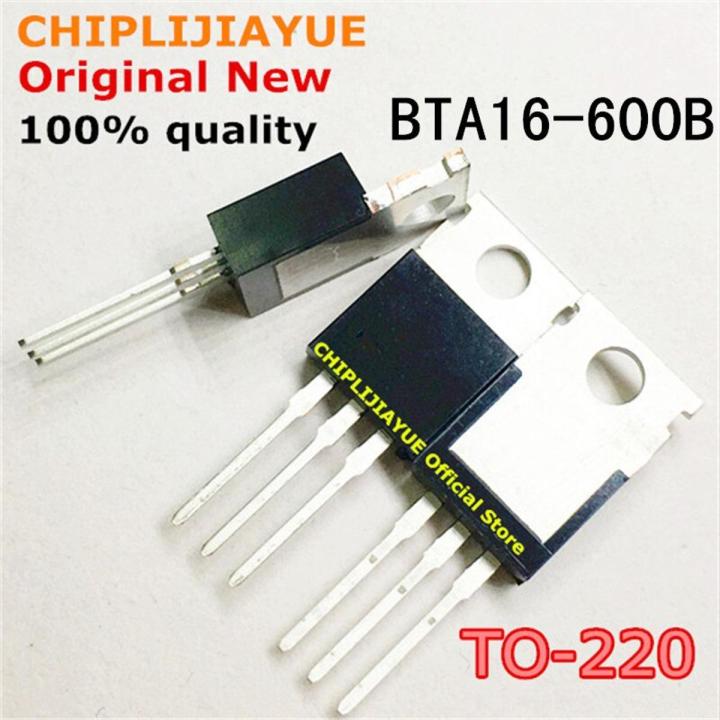 【Happy childhood memories】BTA16-600B TO220 BTA16-600 BTA16 600B TO-220 new IC Chipset | Daraz.lk