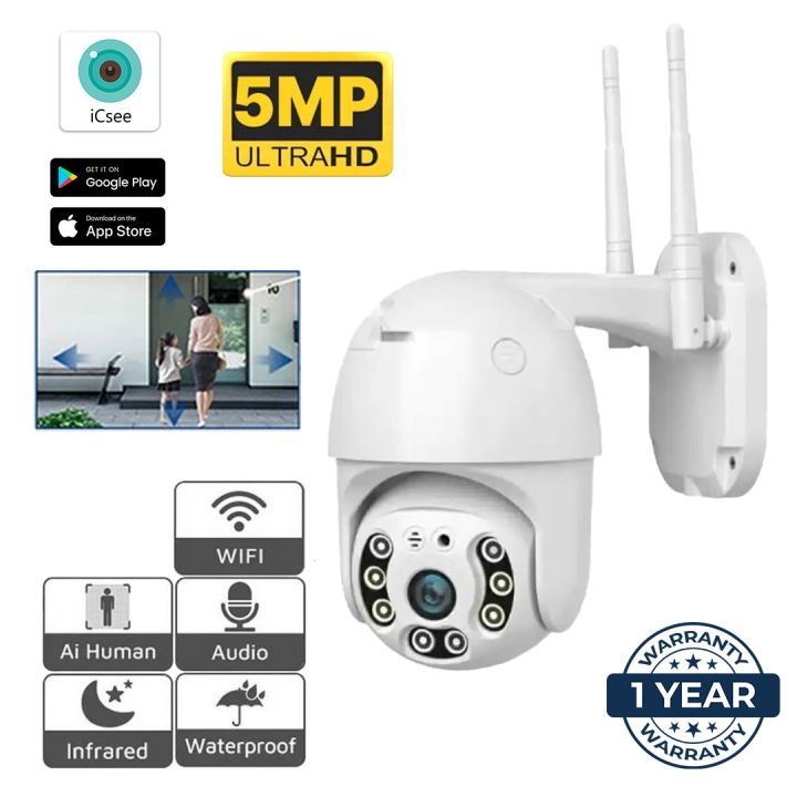 5MP PTZ IP Wifi Camera AUTO Tracking Surveillance Camera Color Night ...