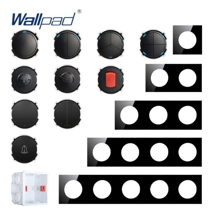 Wallpad Black Glass Wall Light Switch Indicator Function Key Free ...