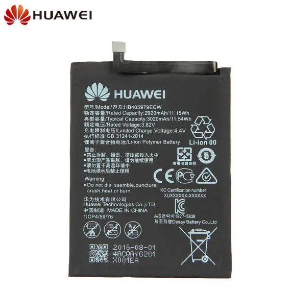 HUAWEI Y6 PRO 2019 ORIGENAL BATTERY | Daraz.lk