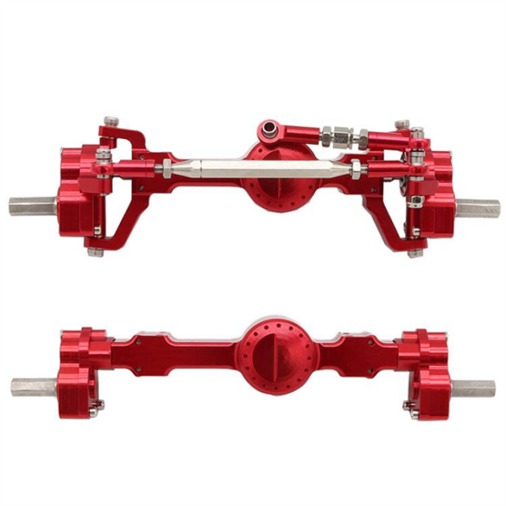 MN99S CNC Full Metal Front and Rear Portal Axle,1 | Daraz.lk