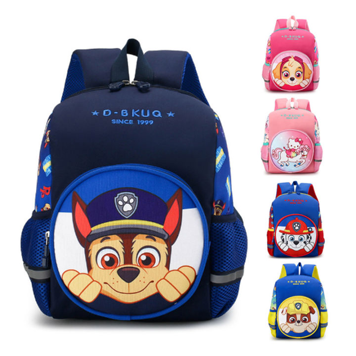 Cartoon baby kids Schoolbag Children Bags Children's Cute Backpack Kids ...