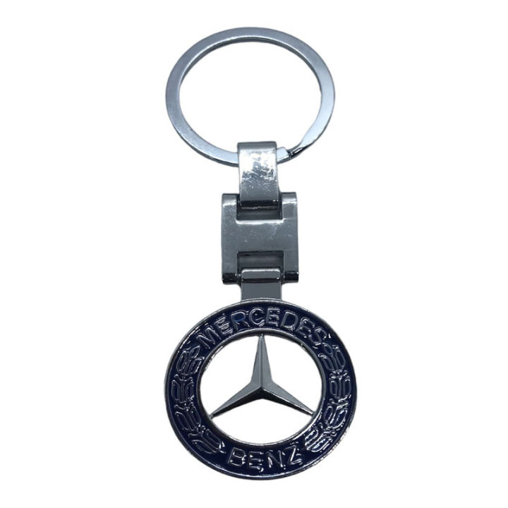 Benz Car Keyring Keychain With 3D Logo Both Sides | Daraz.lk