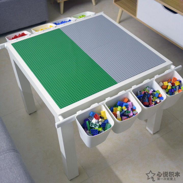 Building Block Table Multifunctional Storage Compatible with Lego ...