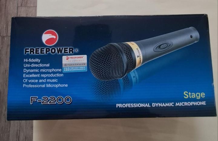FreePower Handheld microphone F2200 | Daraz.lk