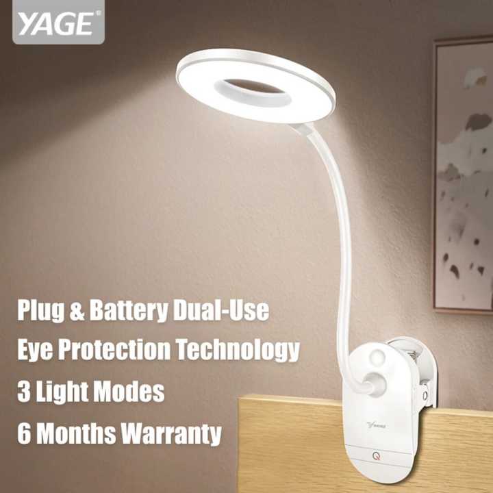 Yage Led Table Lamp Clip Desk Lamp with 3 Modes Touch On/off Switch ...