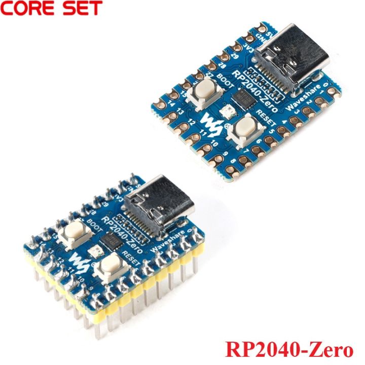 【KAMDSS015】Based On Raspberry Development High-Performance RP2040 MCU ...