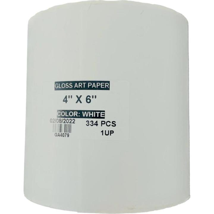 Shipping Sticker Labels for Direct Thermal Printers - 350 Labels (4" x ...