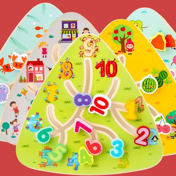 Puzzle Maze Activity Board Wooden Children's Maze Walking Board Early ...