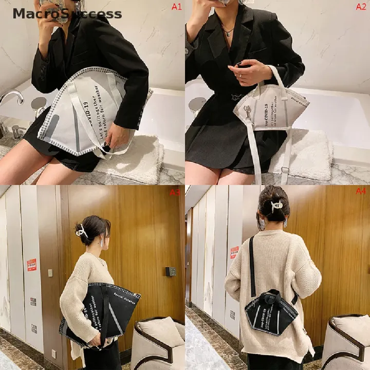 [MUR] Women Large Mask Shopping Tote Bag Casual Daily Wear Shoulder ...