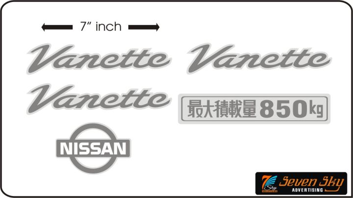 NISSAN VANETTE Van Body Stickers Nickel & Black Color High Quality PVC ...